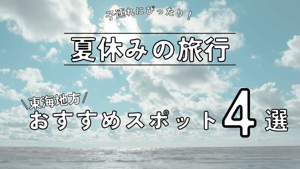 【奥飛騨】クマ牧場満喫ブログ！間近でクマに会えるおすすめスポット | ヒロ'sブログ